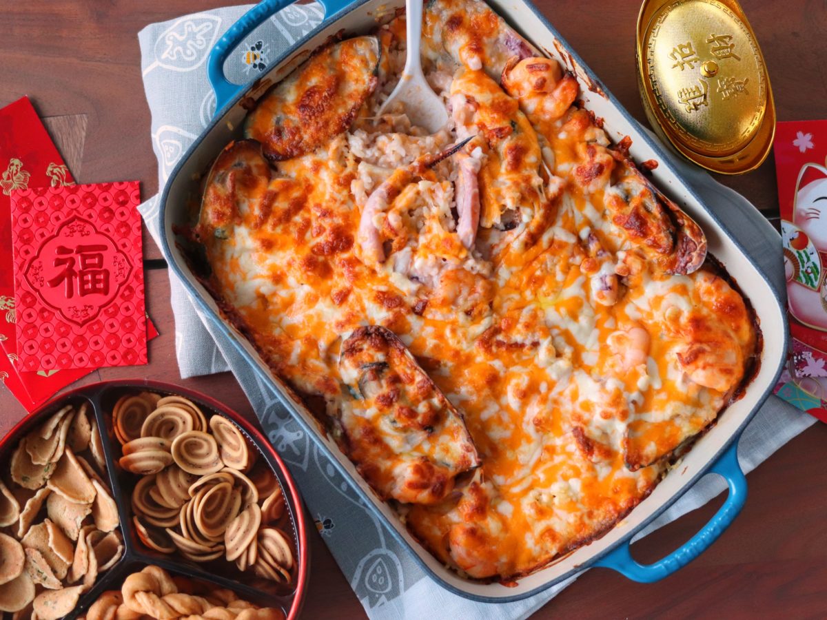 Nian Gao (Baked Chinese New Year’s Cake) - BC Dairy